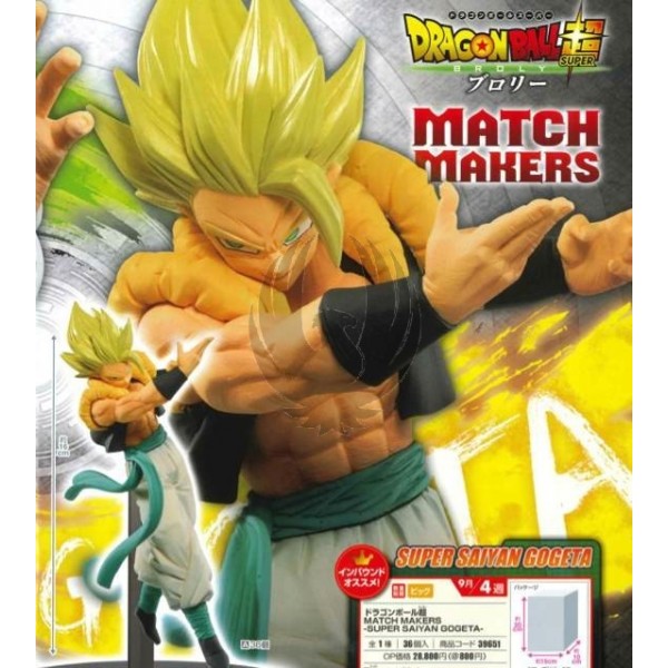 DRAGON BALL SUPER MATCH MAKERS SUPER SAIYAN GOGETA