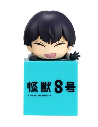 KAIJU 8 HIKAKE FIGURE