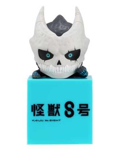 KAIJU 8 HIKAKE FIGURE