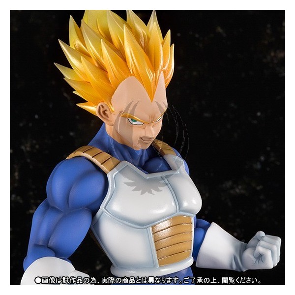 DRAGON BALL Z FIGUARTS ZERO EX SUPER SAIYAN VEGETA