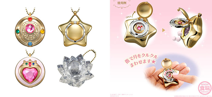 Stray Kids - SKZ IT TAPE ‘DO IT’ [Accordion Ver. - Random Cover ...